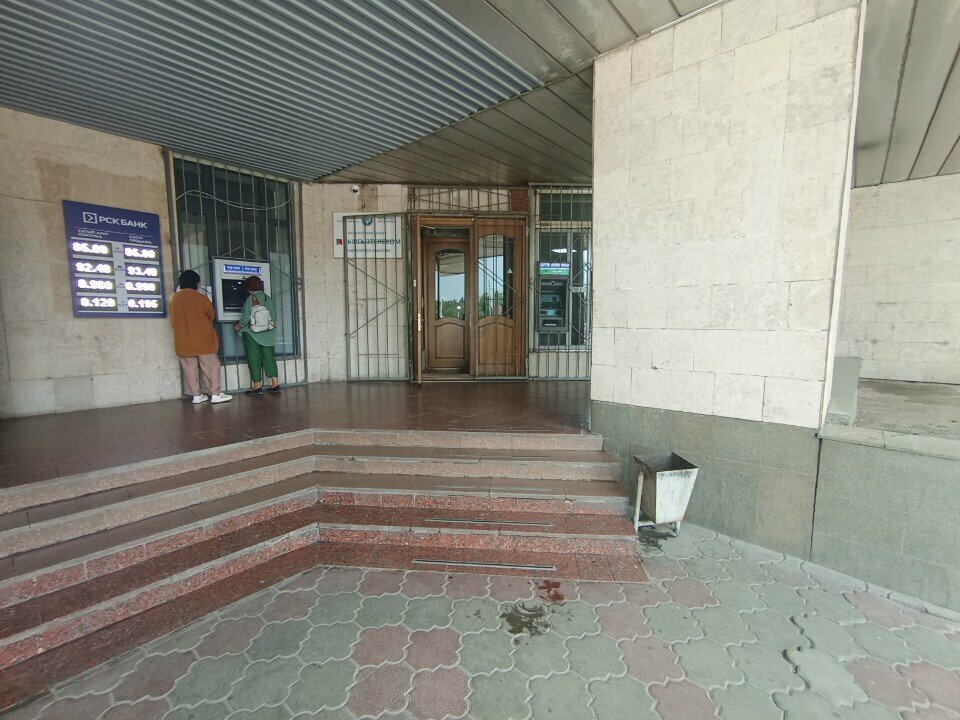 i̇nternet hizmet sağlayıcıları Kyrgyztelecom, Bişkek, foto