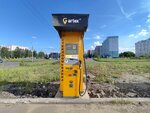 Gartex (Yaroslavl, rayon Sokol), otomat makinaları firmaları  Yaroslavl'dan