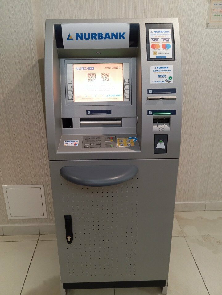 ATM'ler Nurbank, Astana, foto