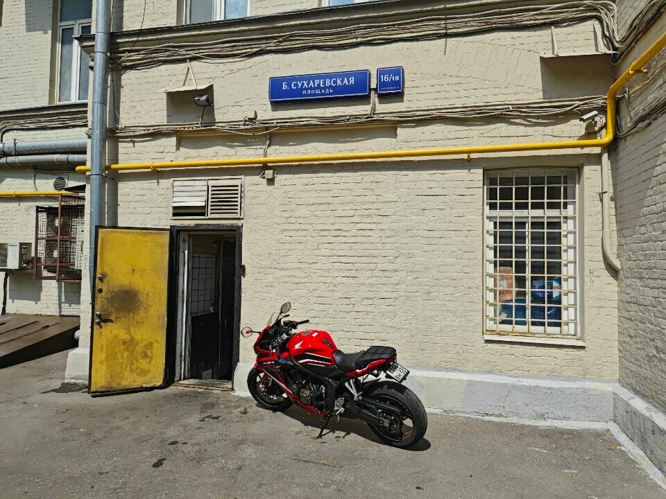 i̇ç mimarlık firmaları Studio Exclusive LLC, Moskova, foto