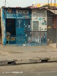 J. M. M (Luanda, Rua Comandante Arguelles), grafik tasarımcılar  Loanda'dan