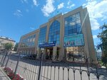 Department of Emergency Situations (Älıbi Jangeldin kóshesi No:24), devlet kurumları ve bakanlıklar  Astana'dan