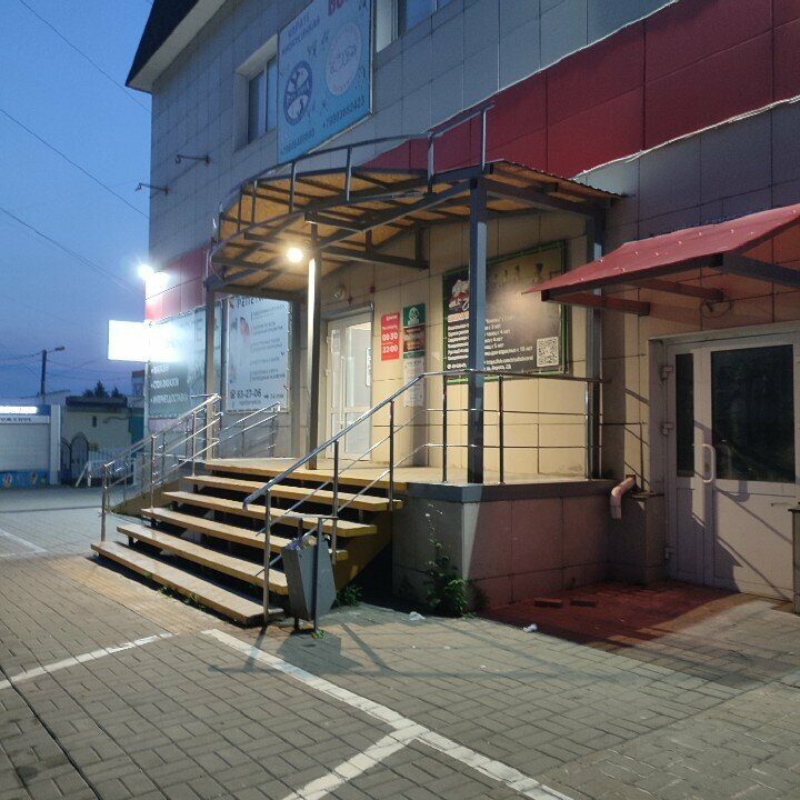Market Magnit, Orlovskaya oblastı, foto