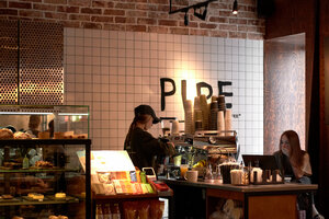 Surf Coffee (Trubnaya Street No:26к1), kahve dükkanları  Moskova'dan