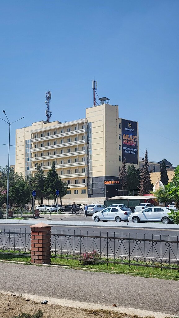 Otel Davr, Nemengan, foto