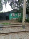 Proizvodstvenno-kommercheskaya firma Elbrus (Altayskaya Street No:97/1), metal dedektörü  Tomsk'tan