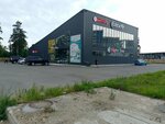 Спектр (Novgorodskaya ulitsa No:14, Kirova Microdistrict), alışveriş merkezleri  Angarsk'tan