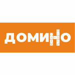 Домино (ulitsa Narovchatova No:4), market  Magadan'dan