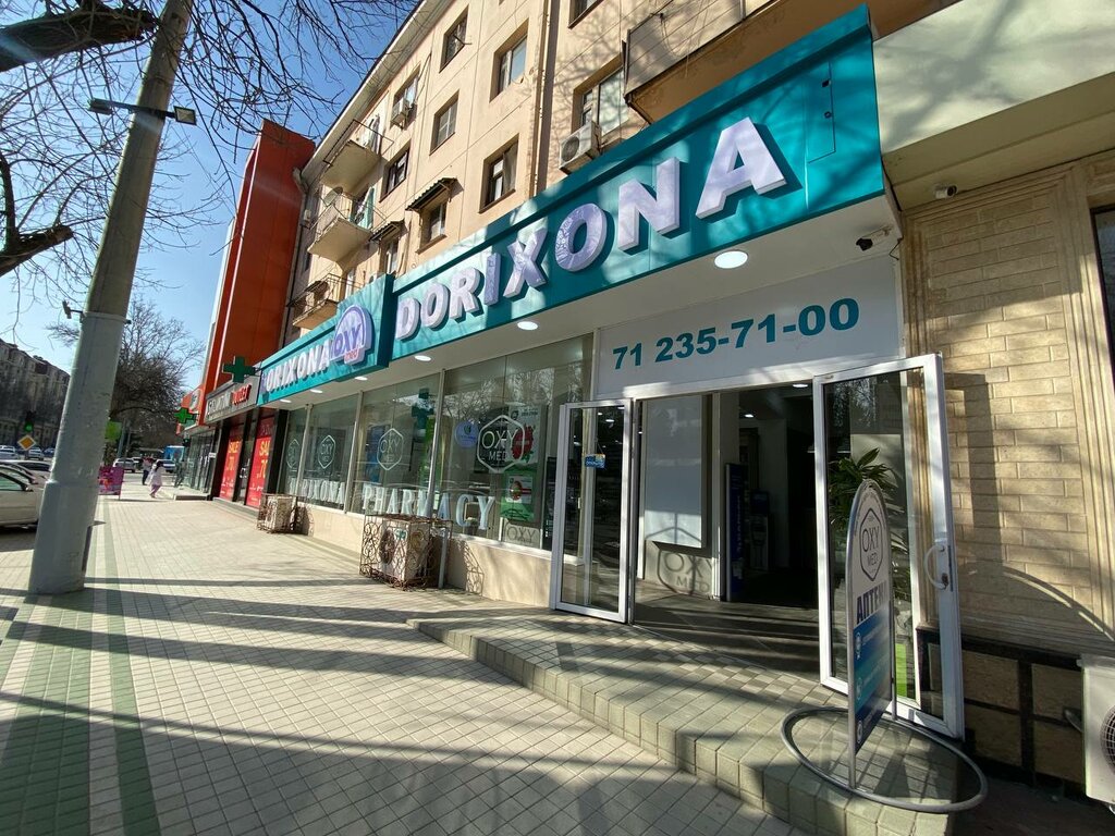 Eczaneler Oxymed № 77/7, Taşkent, foto