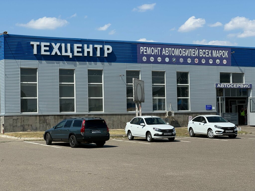 Oto elektrik tamiri Автоэлектрик, Pyatigorsk, foto