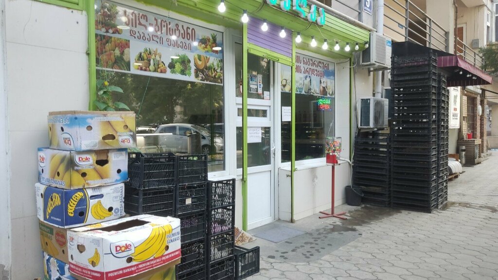 Manavlar წალკა, Tiflis, foto