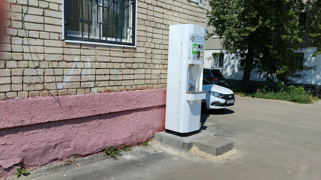 Su satışı Живая вода, Tambov, foto