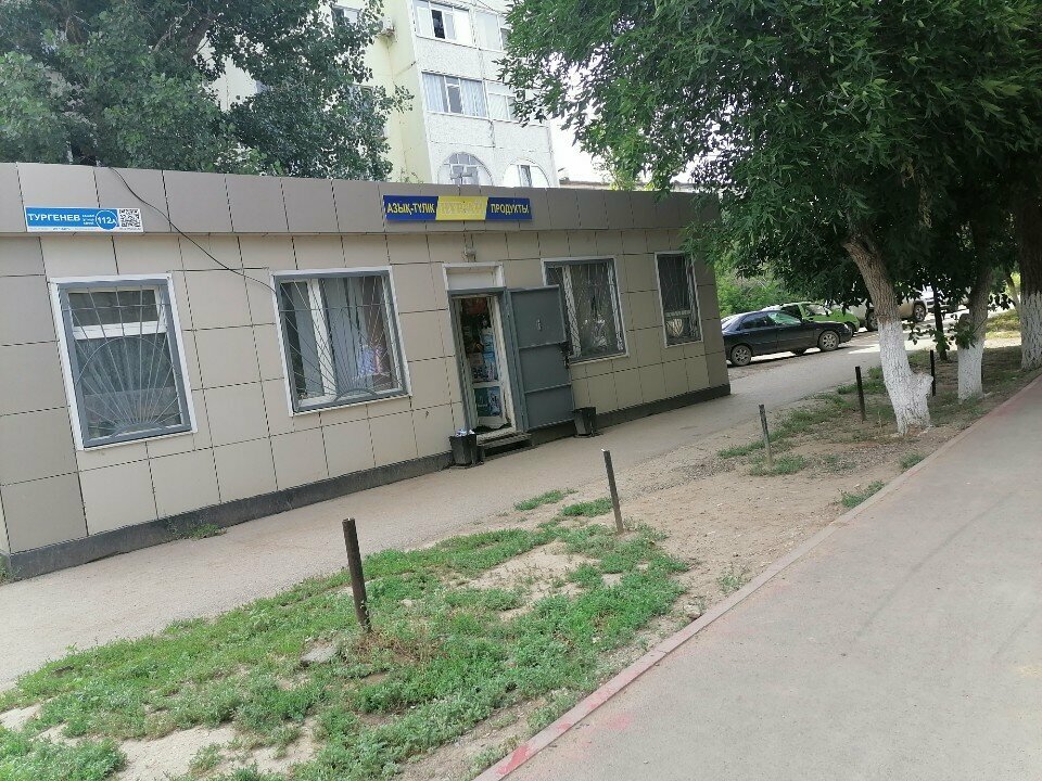 Ödeme terminali Kassa 24, Aktöbe, foto