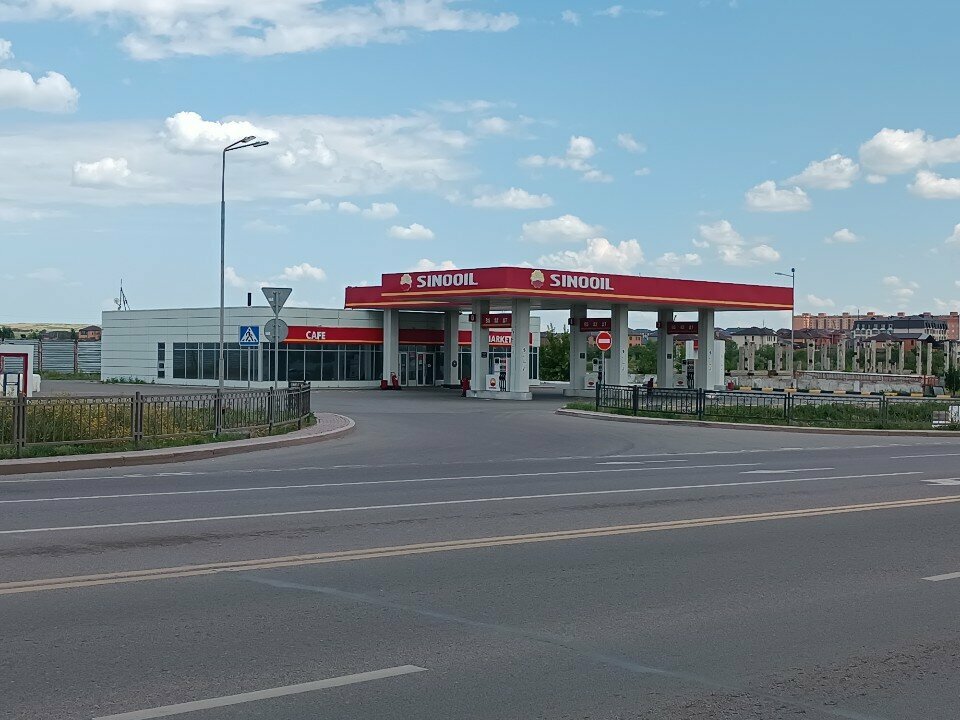 Benzin istasyonu Sinooil, Karağandı, foto