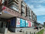 Вега (ulitsa Khimikov No:32), pencere aksesuarları  Omsk'tan