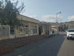 Kişi Salonu (Inqilab Ismayilov Street No:214A), berberler  Bakü'den