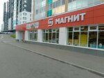 Живая вода (Tentyukovskaya Street No:328), su satışı  Syktivkar'dan