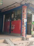 Decent Bakeri & General Store (New Shalimar Road No:55A, Samanabad Town), pasta, şekerleme ve tatlı  Lahor'dan