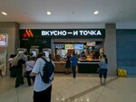Vkusno — i tochka (Skhodnenskaya Street No:56), fast food  Moskova'dan