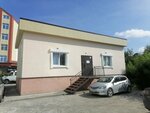 Мастерская красоты Марины Егоркиной (Altayskaya Street No:8/1), masaj salonları  Tomsk'tan