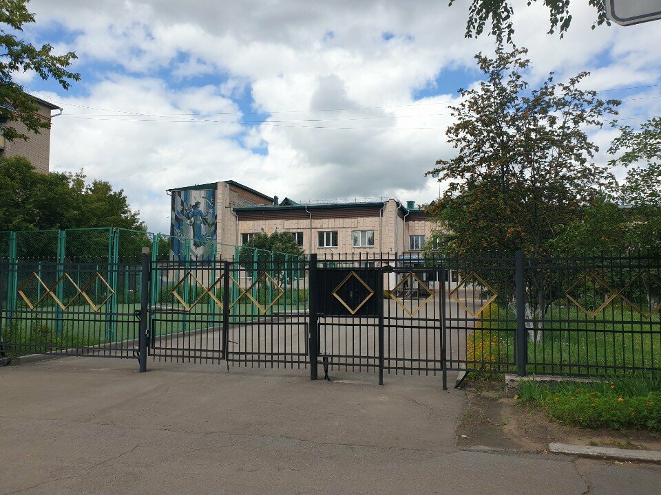 Yatılı okul Special boarding school №1, Petropavl (Petropavlovsk), foto