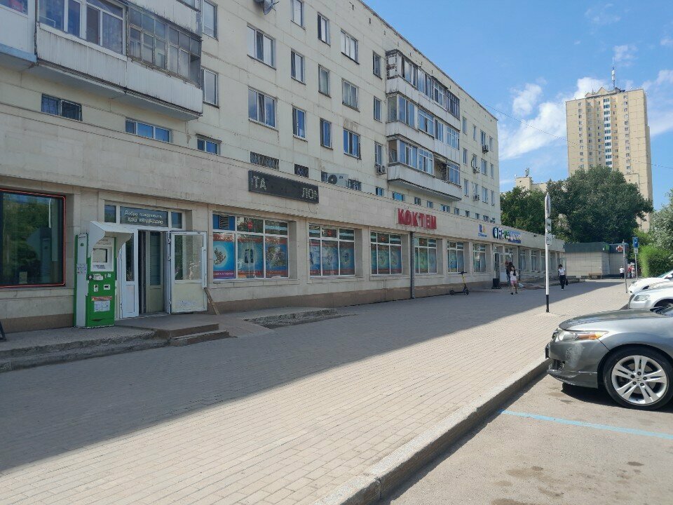 Çorap ve külotlu çorap mağazaları Koktem, Astana, foto