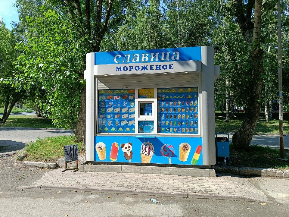 Dondurmacılar Славица, Novosibirsk, foto