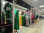 Женская одежда (Lesotekhnikuma Street No:49/1), giyim mağazası  Ufa'dan