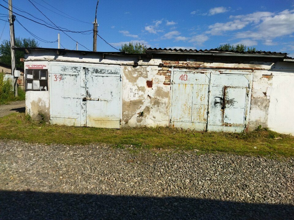 Garajlar ГСК Строитель, Vologda, foto