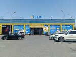 KICB (Tumonbay Bayzakov Street No:46А), atm'ler  Celalabat'tan