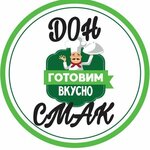 DonSmak (Berberovskaya ulitsa No:28с1), hazır gıda satan yerler  Rostov‑na‑Donu'dan