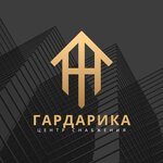 Gardarika (No:8, Vostochno-Promyshlenny rayon), yapı mağazası  Konakovo'dan