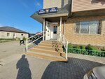 Assyl Dombyra (Zhanibek Karmenov Street No:66), enstrüman mağazaları  Semey'den