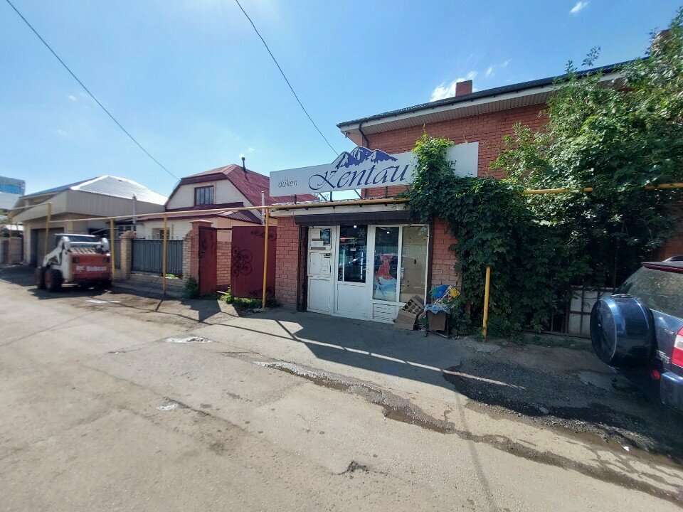 Market Kentau, Astana, foto