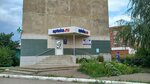 Сберлогистика (70 Let Oktyabrya Avenue No:67), parsel otomatı  Saransk'tan