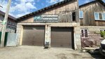 Автомойка (Kapitanskaya ulitsa No:14, Leninskiy City Administrative District, mikrorayon Zaton), oto yıkama  Novosibirsk'ten