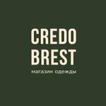 Credo (Pushkinskaja vulica No:18), giyim mağazası  Brest'ten