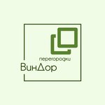 WinDor (Avtovskaya Street No:31В), bölme sistemleri  Saint‑Petersburg'dan
