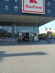 Vb (bulevardul Mircea cel Bătrân No:25/1), atm'ler  Kişinev'den