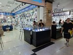 Phones and accessories (Zhibek Zholy Avenue No:85), cep telefonu ve aksesuarları satış mağazaları  Almatı'dan