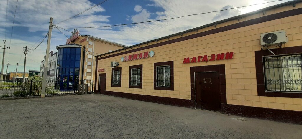 Market Аяжан, Atırav, foto