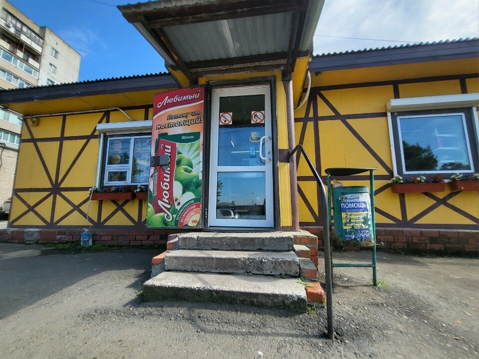 Market Магазин продуктов, Vladivostok, foto