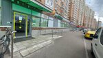 Сберлогистика (Rozhdestvenskaya Street No:31), parsel otomatı  Moskova'dan