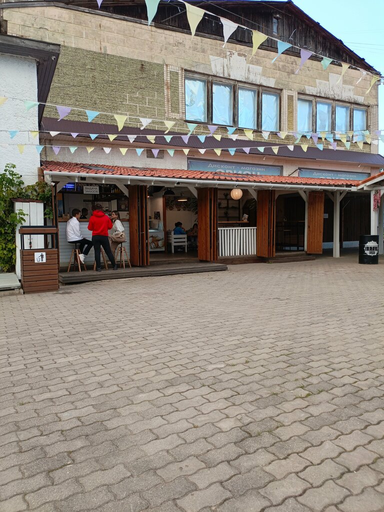 Kafe Базар, Tverskaya oblastı, foto