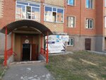 Adil (No:16, Lesnaıa Polána shaǵyn aýdany, Qosshy), kozmetik ve parfümeri mağazaları  Akmola eyaletinden