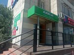 Alatau Lab (No:27, 11A shaǵyn aýdan), tıbbi laboratuvarlar  Karağandı'dan