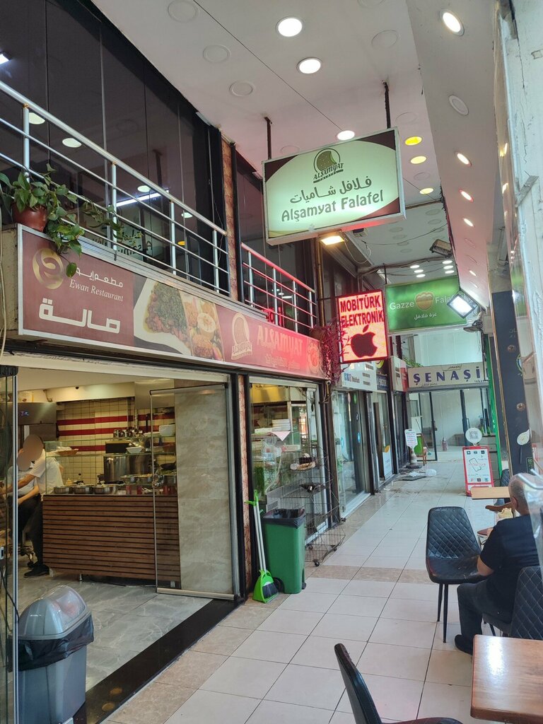 Restoran Alşamyat Restaurant, İstanbul, foto