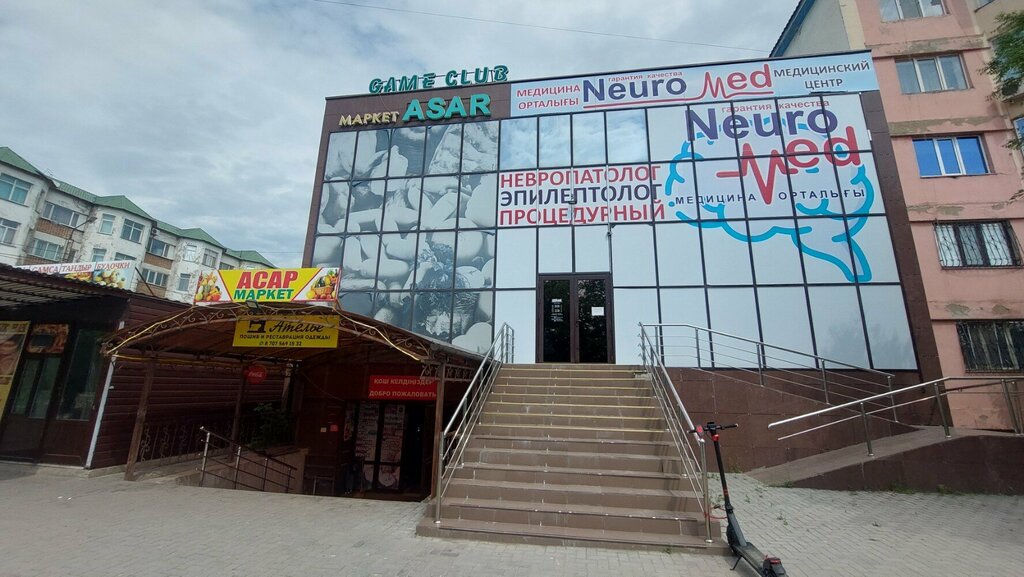 Oyun salonları Cyber Star, Taraz, foto