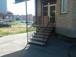 Коррекция бровей (Vesennyaya ulitsa No:15к4), kaş ve kirpik salonu  Vladikavkaz'dan