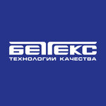Bettex (Tekuchyova Street No:234), kaldırım taşları  Rostov‑na‑Donu'dan